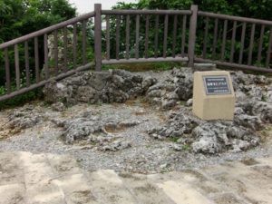 摩文仁の丘- 沖縄本島（糸満・ひめゆりエリア）の観光スポット | 沖縄トリップ | 現地ガイド厳選アクティビティ・ツアー予約はこちら