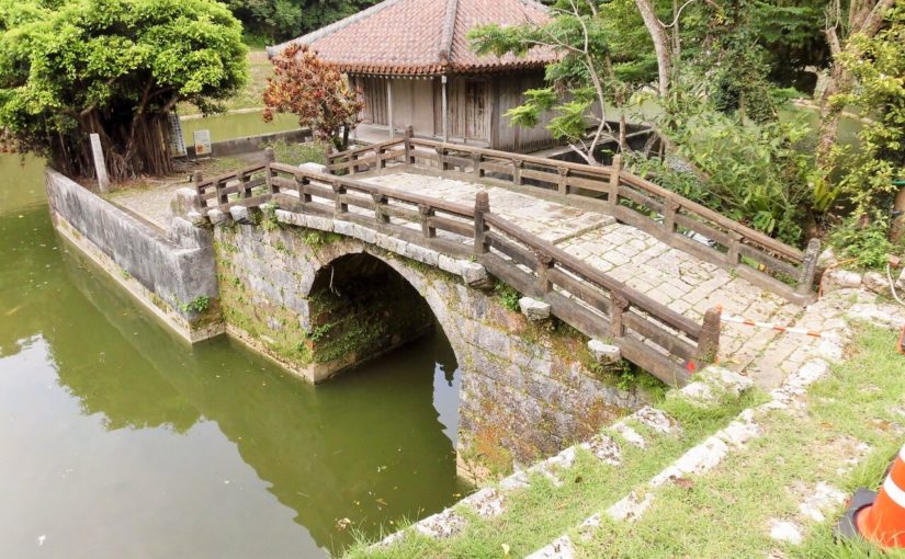 天女橋- 沖縄本島（那覇エリア）の観光スポット | 沖縄トリップ